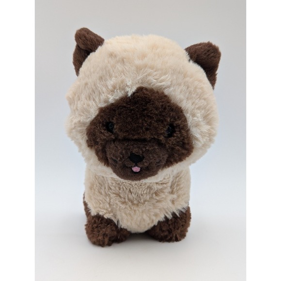 Aurora | Toys | Aurora Teddy Pets Siamese Cat Plush Brown 8 Inch 222 ...